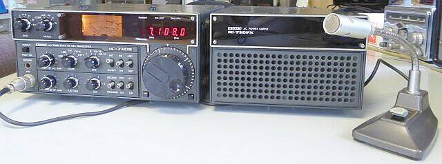 ICOM IC-710